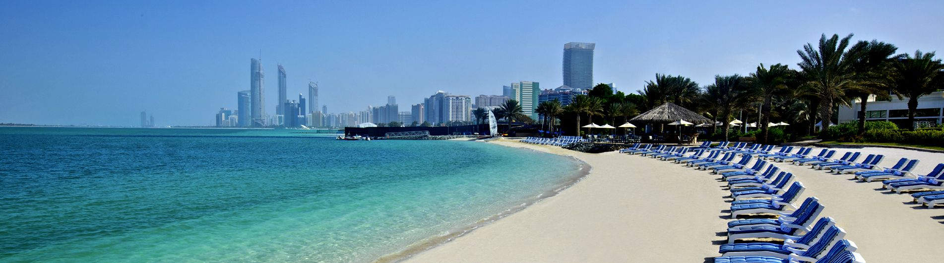 Abu Dhabi Holidays 2020 / 2021 | Cyplon Holidays